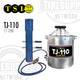 TSI TJ-110 | 11 Ton Lifting Jack – Tire Supply Network